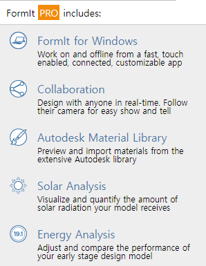 FormIt 소개 · Dukhyun Gitbook