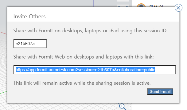 FormIt 소개 · Dukhyun Gitbook