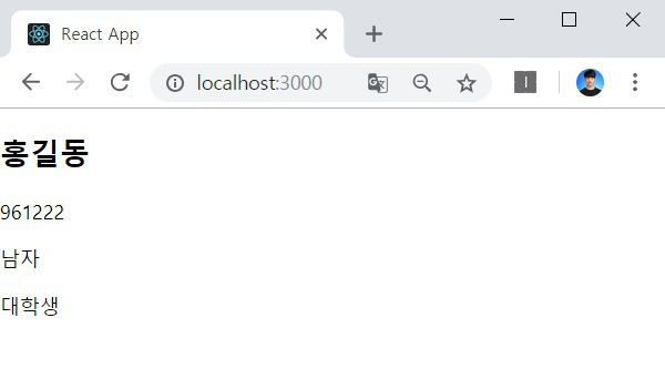 4강 고객 컴포넌트(Component) 만들기 · Dukhyun Gitbook