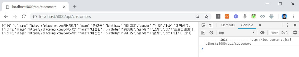 8강 Express에서 Rest Api 구축하기 · Dukhyun Gitbook