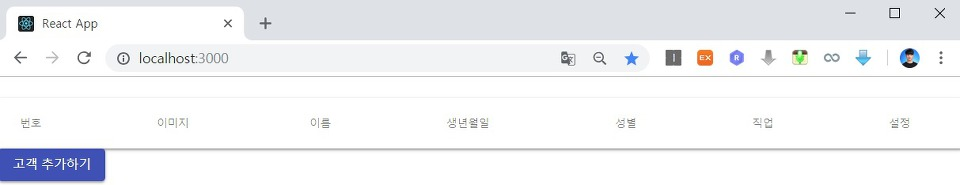 16강 Material Ui 모달modal 디자인 구현하기 · Dukhyun Gitbook