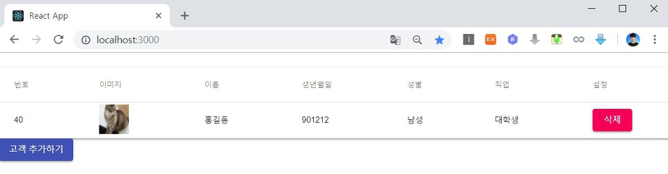 16강 Material Ui 모달modal 디자인 구현하기 · Dukhyun Gitbook