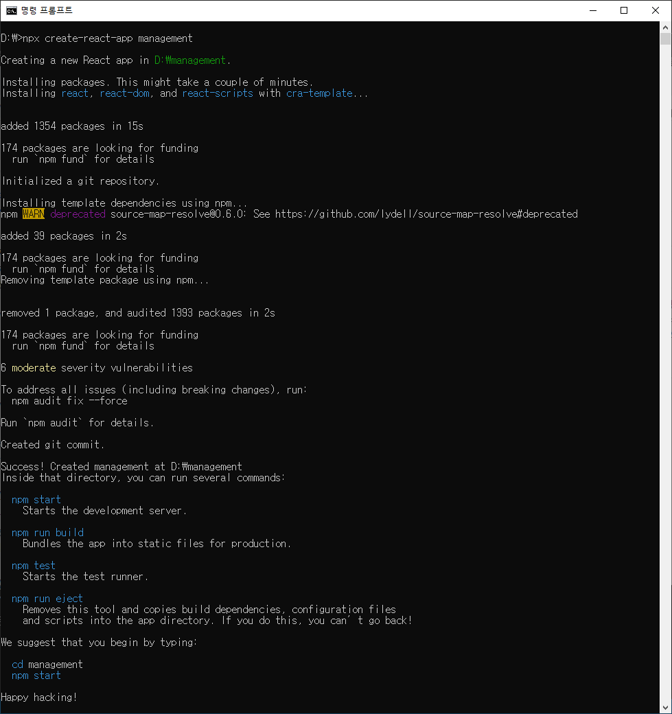 1강 Create React App으로 리액트 프로젝트 시작하기 · Dukhyun Gitbook