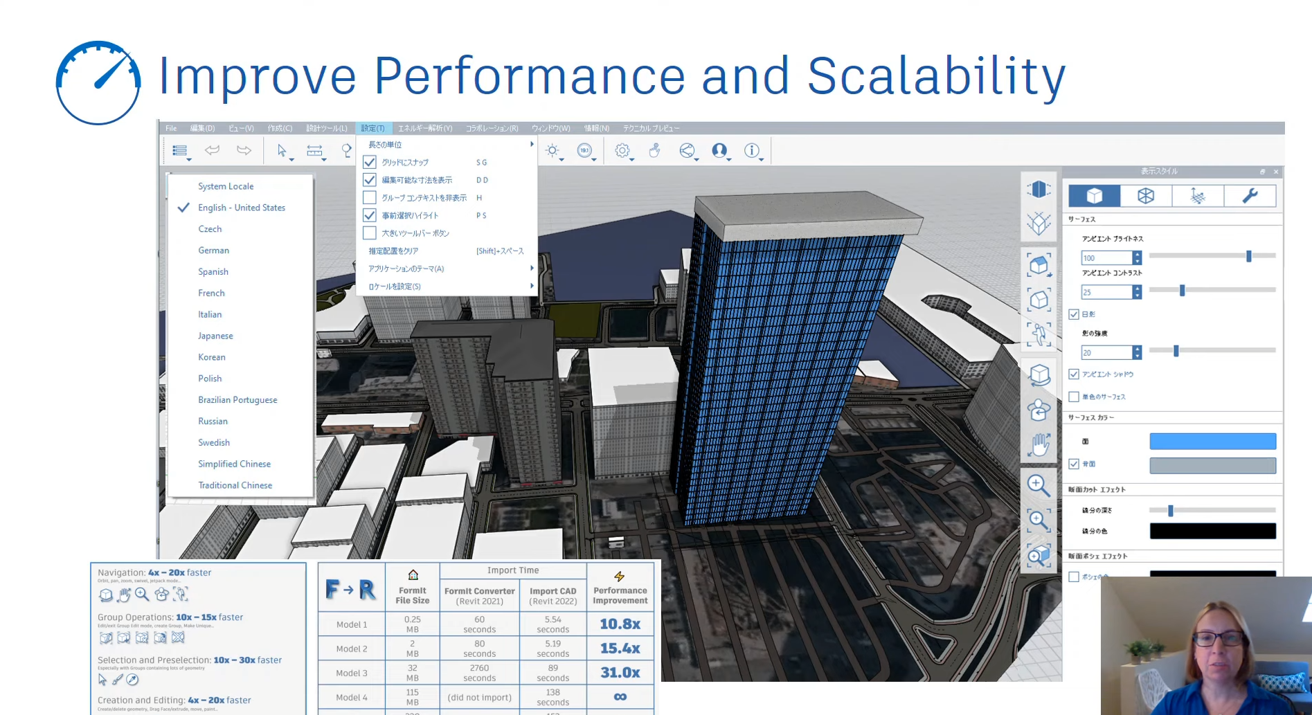 BIM기반면적검토 · Dukhyun Gitbook